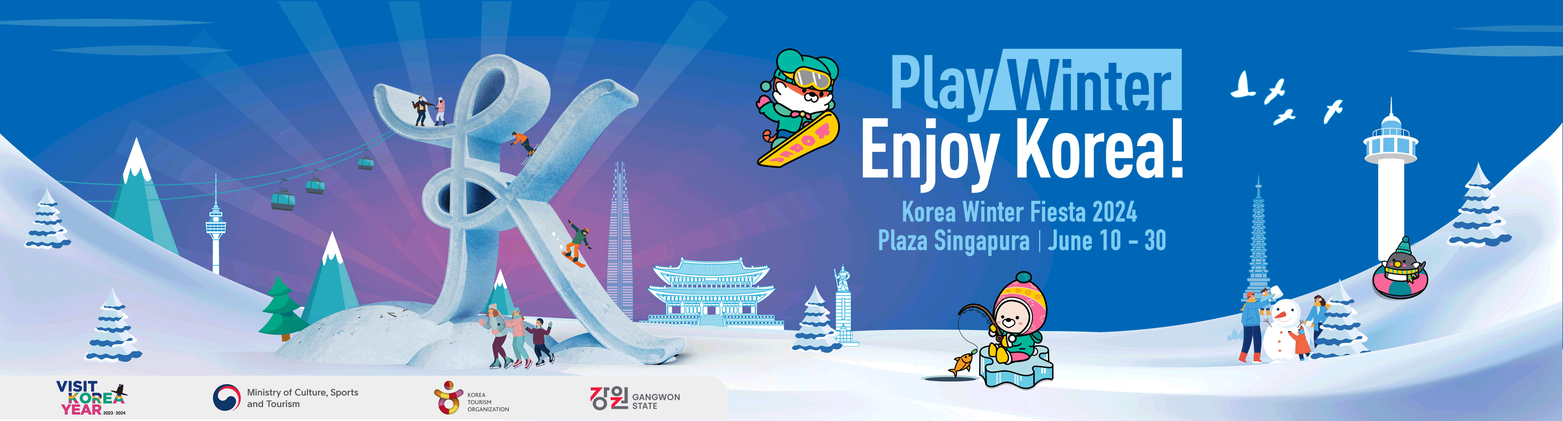 Korea Tourism Organization - Event Schedule